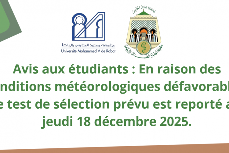 CONGRES NATIONAL - SMOVE | FMP | Faculté de médecine et de pharmacie de Rabat